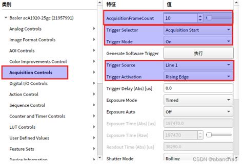 basler相机外部硬触发，转换图像格式并发送到ros下的topic agx orin gps 硬触发相机 csdn博客