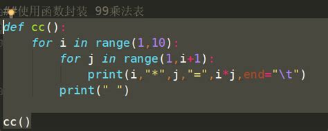 Python自定义函数，匿名函数，自定义类python Udafrunner Csdn博客