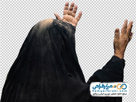 تصویر زن مسن با چادر خاکی 05310030 همیار طراحی