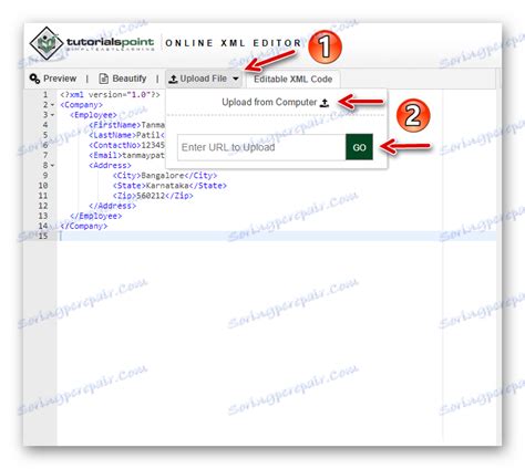 كيفية فتح ملف Xml عبر الإنترنت