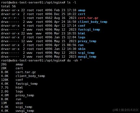 Linux中查看文件大小、磁盘大小的常用命令linux中常用命令 Du Sh 查看当前目录下的所有子目录文件夹大小 掘金