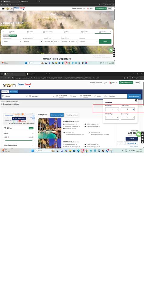 Bug 25461 Transfer Search Panel Date Selection Issue Almaqam Final Phase Web Redmine