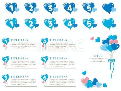 무료 벡터 제목