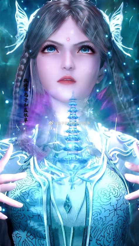 ปักพินโดย Cartoon ใน จอมยุทธ์ภูตถังซาน สาวอะนิเมะ สาวแฟนตาซี อนิเมะ