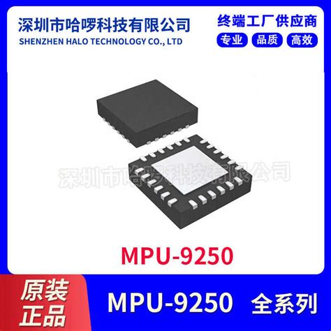 Original Mpu 0 Qfn 24 Accelerometer Gyroscope Magnetometer 9 Axis Attitude Sensor Shopee