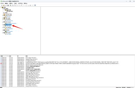 使用kepserve发布mqtt协议数据kepserverex Mqtt Csdn博客