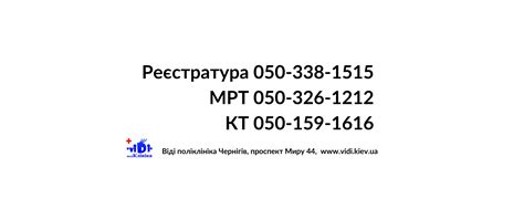 Клиника Семья Серед багатьох корисних продуктів є саме ті які здатні викликати алергію у