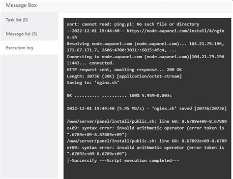 Unable To Use Automatic Installation Aapanel Free Hosting Control Panel One Click Lamplemp