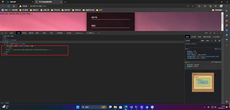 【愚公系列】2023年06月 攻防世界 Web（题目名称 Warmup）攻防世界warmup Csdn博客