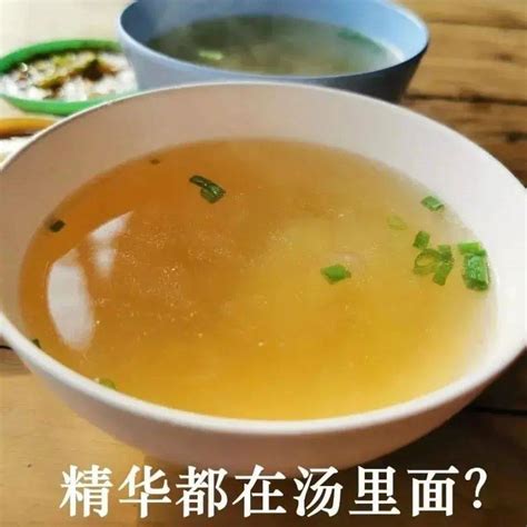 喝汤真没什么营养，只会让你越来越胖！ 滑看 脂肪 真相