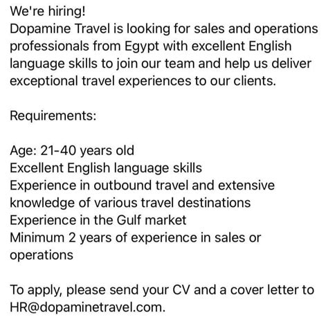 Nourhan Saeed On Linkedin Any One Is Interested