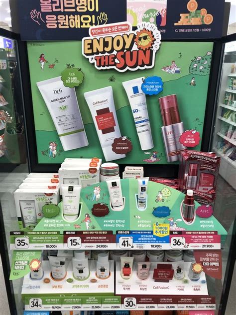 2308 Oy 인포그래픽 제품 디자인 디자인