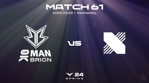 Bro Vs Drx 매치 61 하이라이트 0306 2024 Lck 스프링 스플릿 Youtube