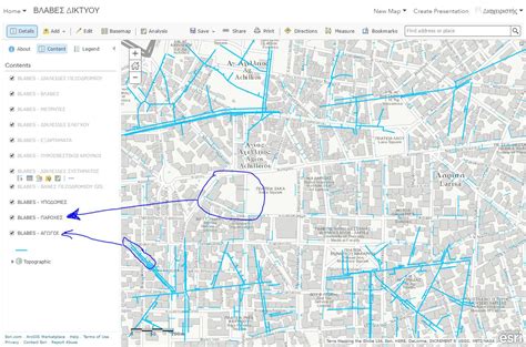 coordinate system feature service misalignment in arcgis online geographic information