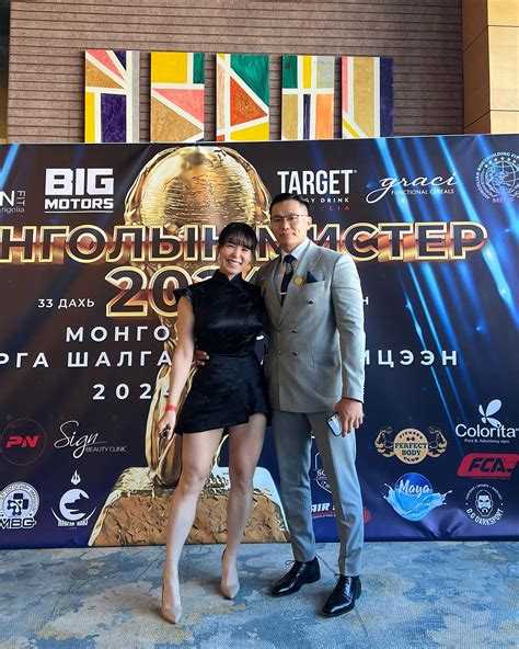 Uugii Gambagaa Uugii Gambagaa Added A New Photo