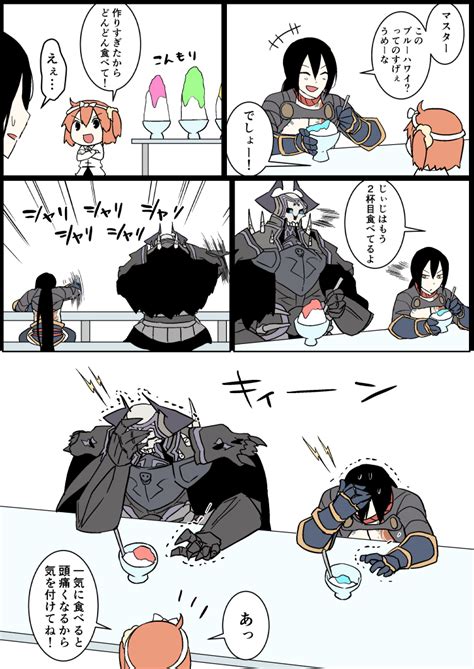 Fujimaru Ritsuka King Hassan And Yan Qing Fate And 1 More Drawn By