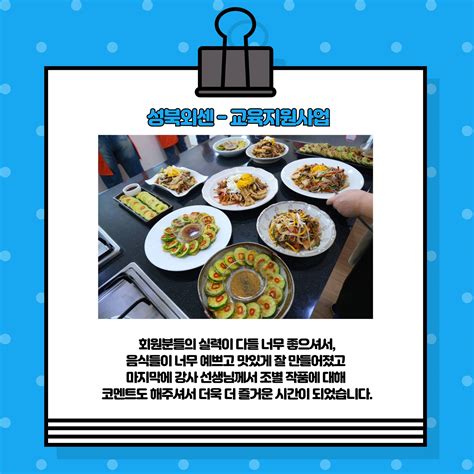 Korea Easy Loan Mongolia Seoul