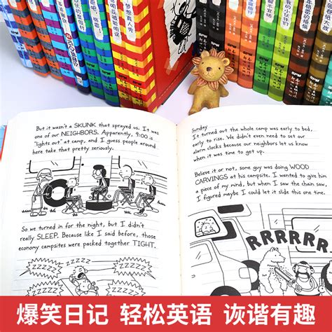 正版小屁孩日记双语版套装10册小屁孩学习笔记全套儿童小学生一二三四五六年级6 12岁幽默文学小说趣味故事书爆笑漫画书暑假读物 虎窝淘