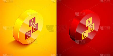 Abc A B C