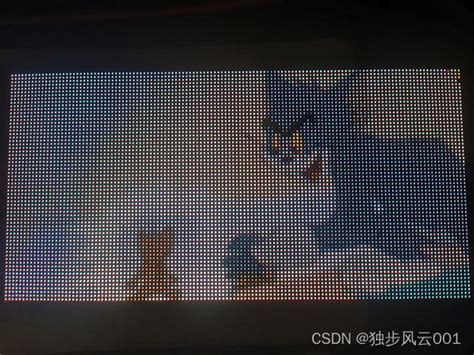 Esp32学习，驱动led点阵屏，多种方式显示单色图标和彩色位图esp32 Led Csdn博客