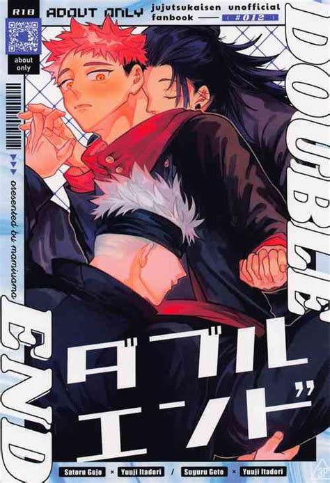 Parody Jujutsu Kaisen Nhentai Hentai Doujinshi And Manga