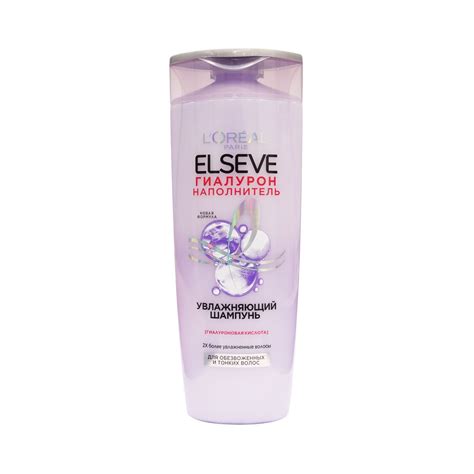 შამპუნი ჰიალურონით 400მლ 6608 ელსევე Elseve