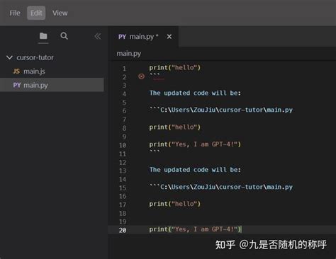 使用gpt Api的cursor编辑器使用体验 知乎