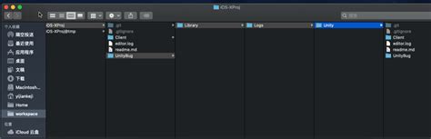 Cant Start Ump Server Unity Engine Unity Discussions