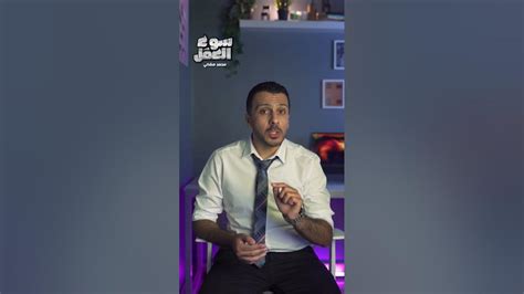 هاقولك 4 حاجات لازم تاخد بالك منهم وانت بتعمل Cv و ماعندكش خبرة او لسة بتدرس سوقالعمل Cv