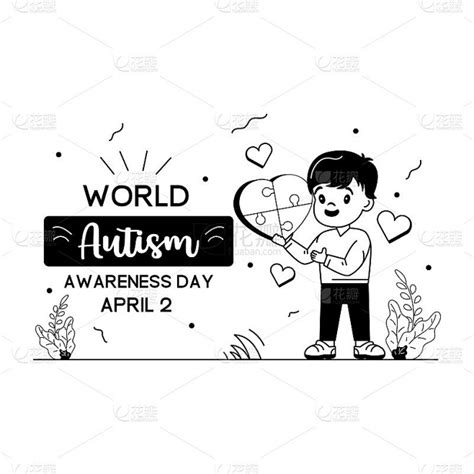 提高自闭症意识日