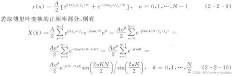 matlab 如何计算正弦信号的幅值和初始相角