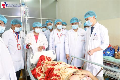 មន្ទីរពេទ្យមិត្តភាពខ្មែរ សូវៀត នៅថ្ងៃសុក្រ ៨ រោច ខែផល្គុន ឆ្នាំរោង ឆស័ក ពុទ្ធសករាជ ២៥៦៨