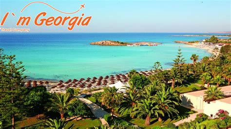 Ayia Napa კვიპროსი კვიპროსი 0 Gel I Am Georgia