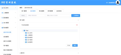 Github Cxy Hr Spring Boot Spring Boot Vue