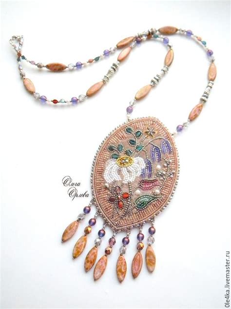 Полевые цветы в интернет магазине на Ярмарке Мастеров Березайка доставка по России Товар