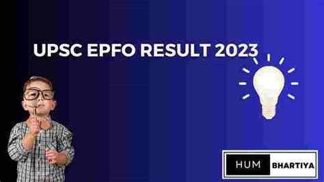 UPSC EPFO Result