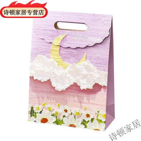创意油画礼品袋文艺手提袋节日精美男女生日花束包装送礼物纸袋子 翻盖竖版紫色天空 50个大号2410532cm【图片 价格 品牌 报价】 京东