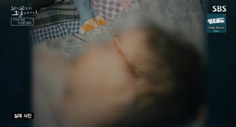 [꼬꼬무 찐리뷰]내가 아들을 죽였다는 자백…영어 못한 엄마의 자책이었다