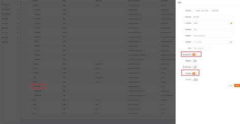 聚合菜单不显示 · Issue 4012 · Jeecgbootjeecgboot · Github
