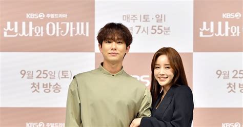 신사와 아가씨 안우연x윤진이 첫 촬영부터 진한 스킨십 케미 엄청나