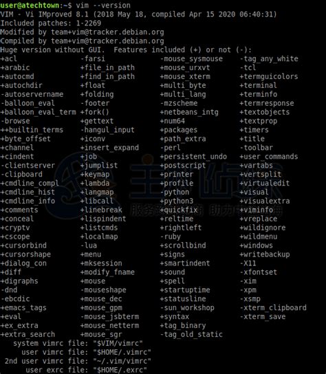 Ubuntu安装VIM编辑器教程 美国主机侦探