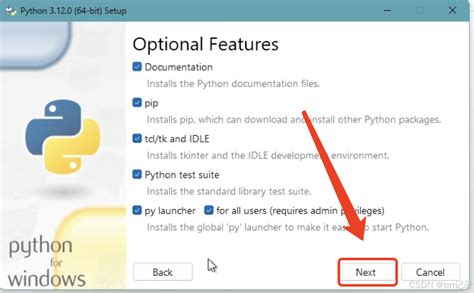 Python安装教程，最新版本python312安装教程（附安装包） Dtcms