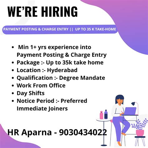 Aparna Dudyala On Linkedin Paymentposting Chargeentry