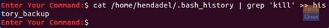 How To Backup And Restore Linux Terminal History Foss Linux