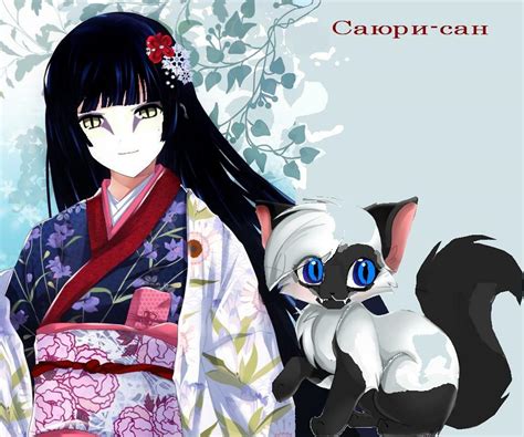 Спасение клана Учиха Fb2 Флибуста