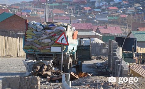 Цагаан давааны хогийн цэгийн нэг өдөр