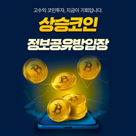 유사투자자문업 포트폴리오 상세페이지 포트폴리오 크몽