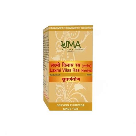 buy uma ayurveda laxmi vilas ras with gold uses benefits and dosage