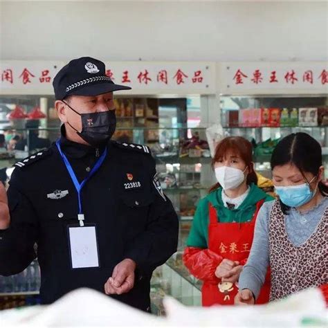“门铃码”应领尽领！未按规定使用严管严罚！防控疫情工作
