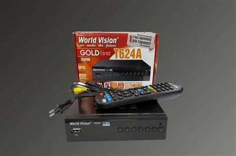 Приставка для цифрового тв World Vision T624А Москва | Аудио и видео ...
